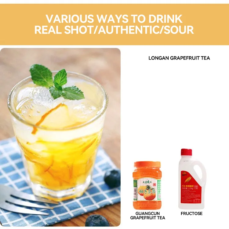 Longan Honey Concentrated Syrup Cabinet Fruity Drink Milk Tea Shop ...