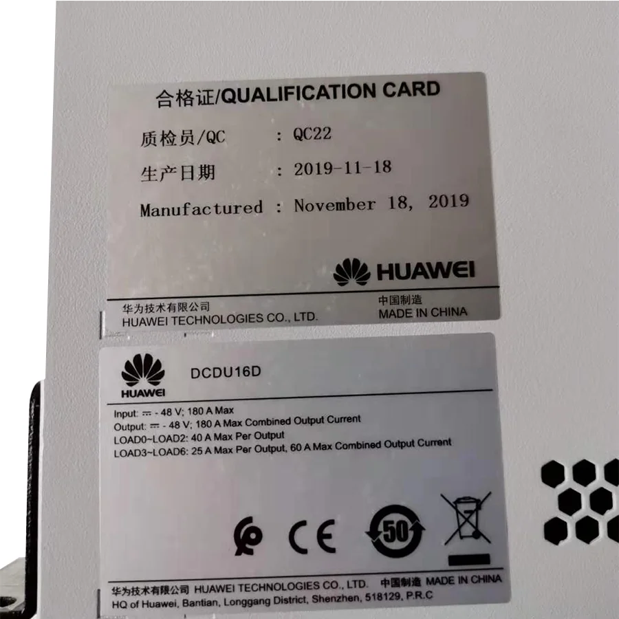 DCDU16D DCDU-16D配电箱| Alibaba.com