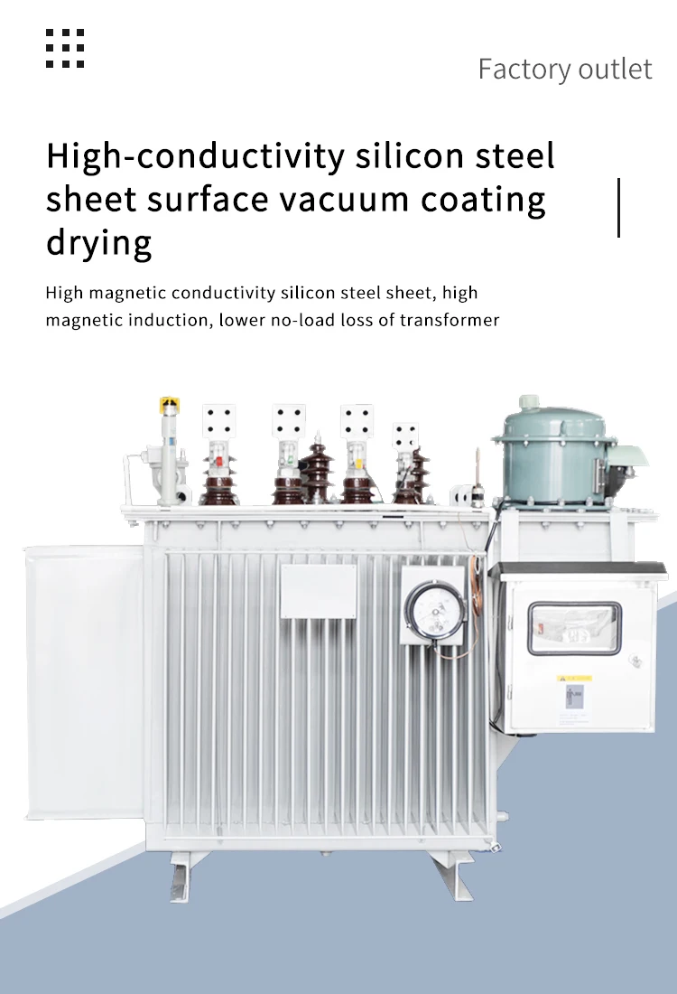 ST-SVR Toroidal Transformer - High Voltage Power Line Solution