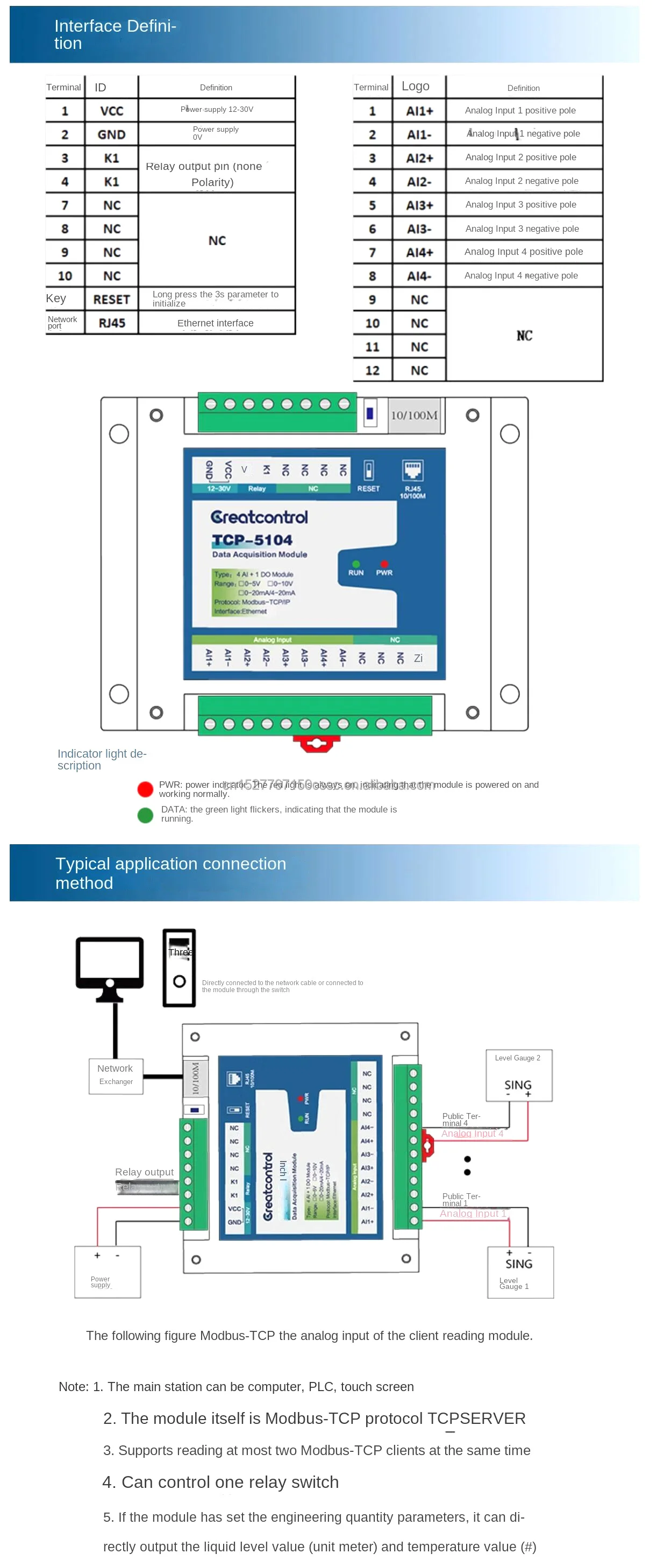 4ch Analog Input To Ethernet Data Acquisition Module Voltage 0-5v Converter Modbus Tcp - Buy 4ch ...