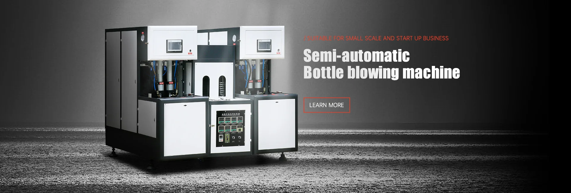 Company Overview - Taizhou Sico Machinery Co., Ltd.