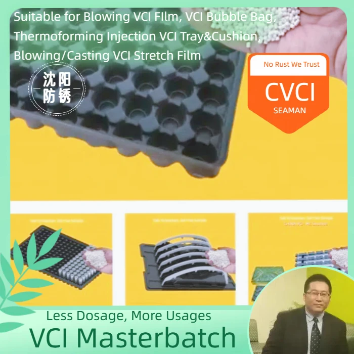 Blowing/casting/injection Vci Masterbatch,Volatile Corrosion Inhibitor ...