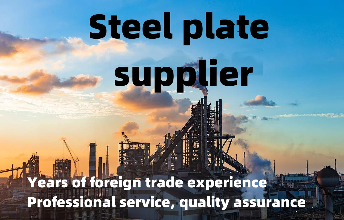 High Quality S235jr Plate S235jr+n S235jr+m S235j0 S235j0+n S235j0+m ...