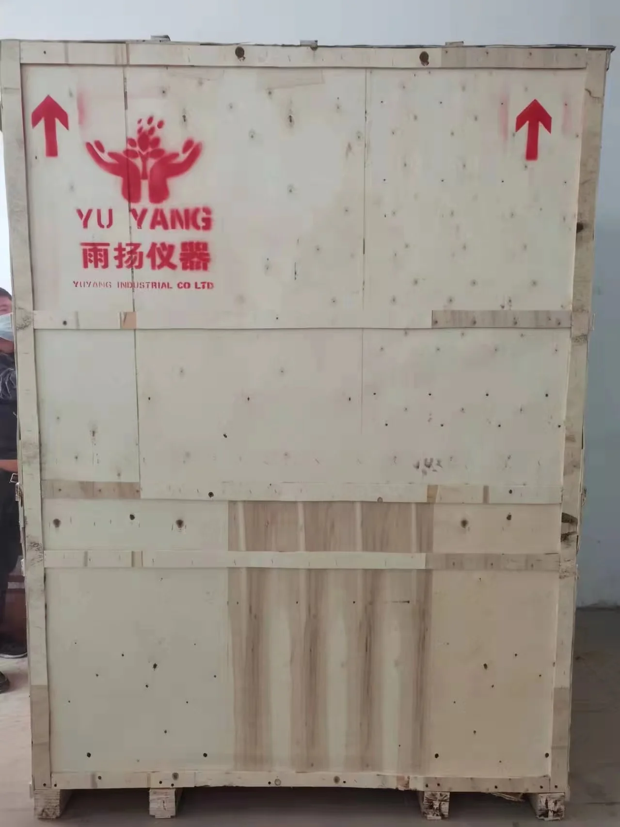 Astm D1929 Iso871 Plastic Ignition Temperature Testing Equipment - Buy ...