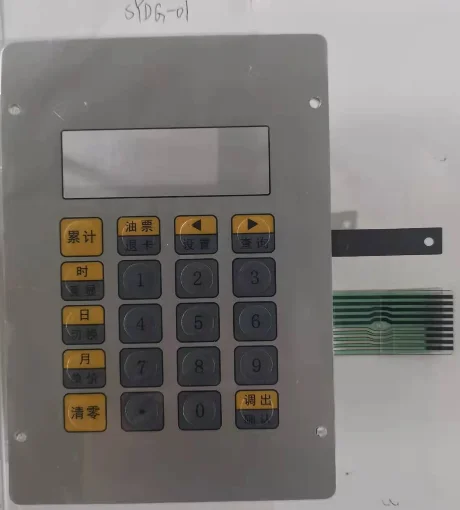Fuel Dispenser Keypad Gilbarco Type 3m Keyboard Membrane For Gas ...