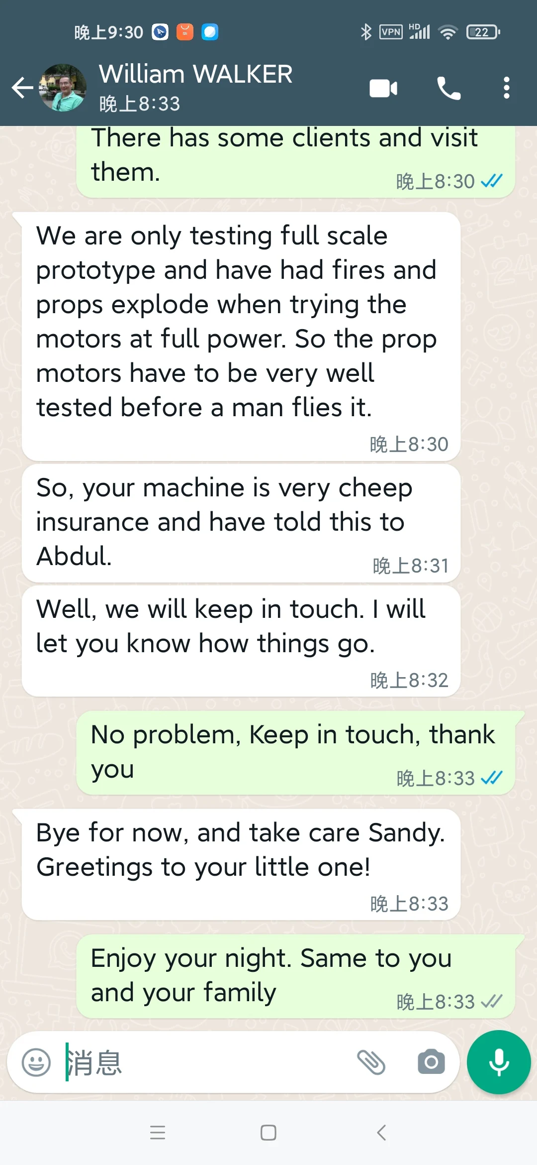 Uav Motor Test Equipment Easily Switch Between Single And Dual Motor ...