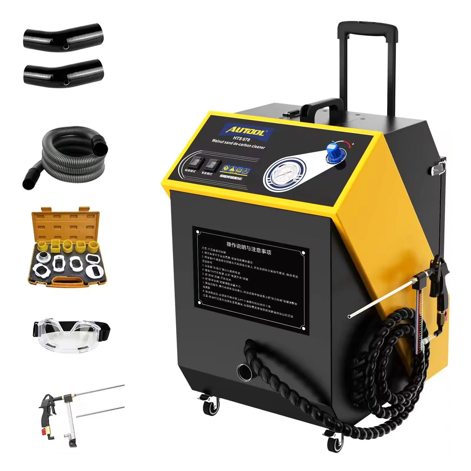 high quality hts678 engine carbon injection blaster equipment walnut ...