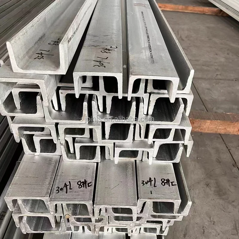 C Shape Steel Profiles Perforated Stainless Steel C-Channel 304 316 321 ...