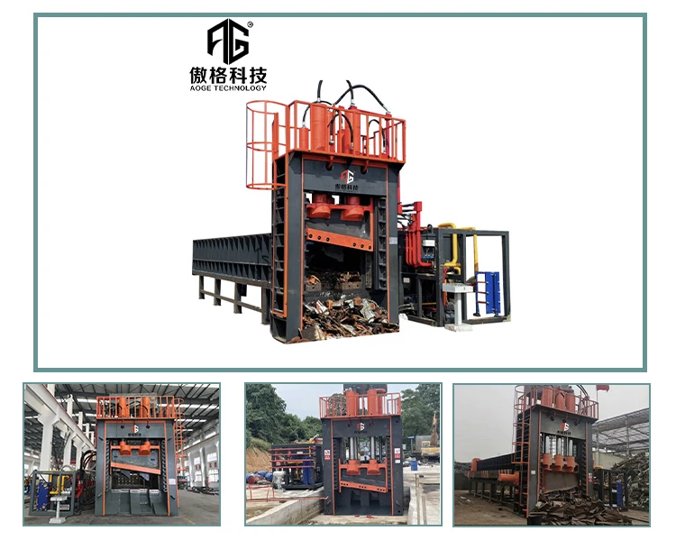 Aoge Heavy Hydraulic Iron Steel Guillotine Shear Scrap Metal Gantry ...