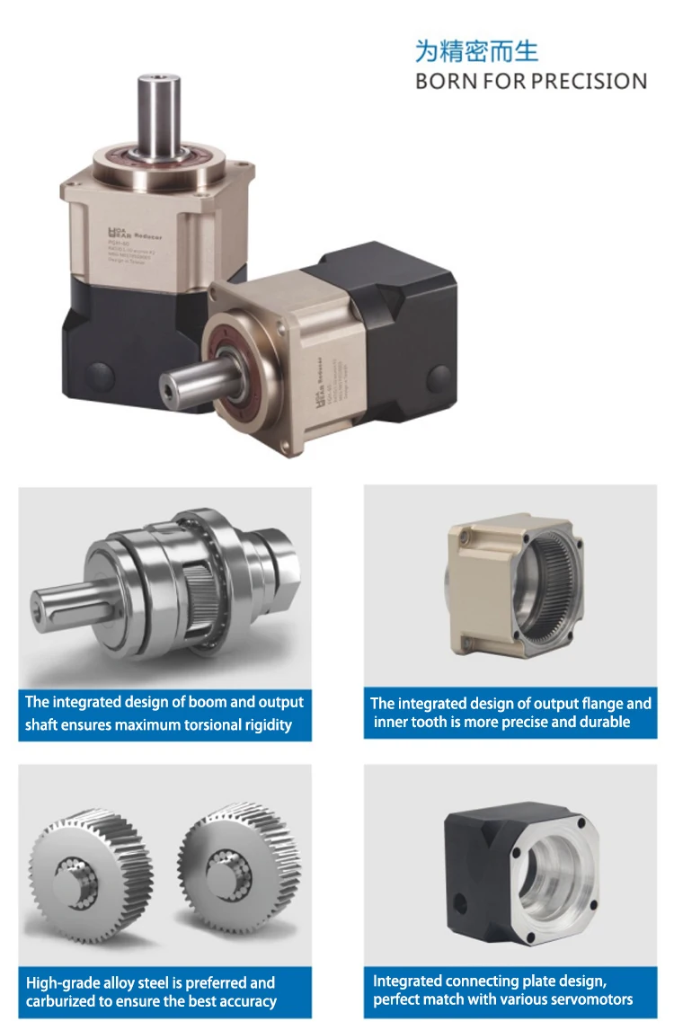 Hongji Reducer Transmission Speed Ratio Large Installation Convenient ...