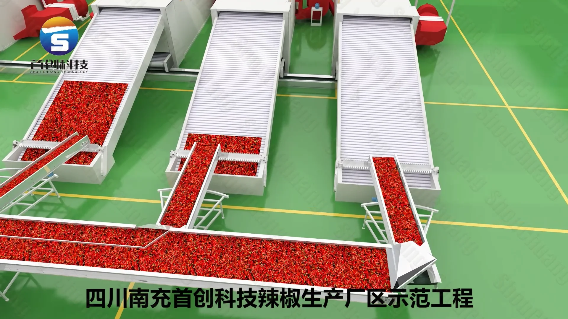 Commercial Dried Chilli Pepper Processing Line With Chili Stalk Cutter And Seed Removing Machine ...