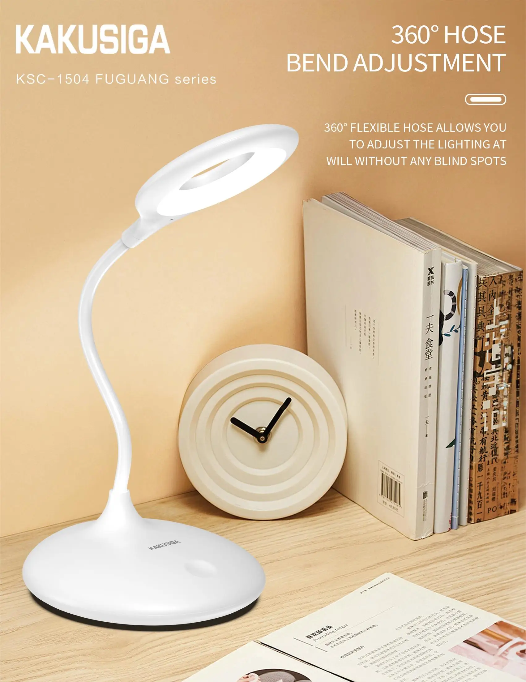 KAKUSIGA 360° Universal Touch LED Reading Table Lamp - Foldable ...