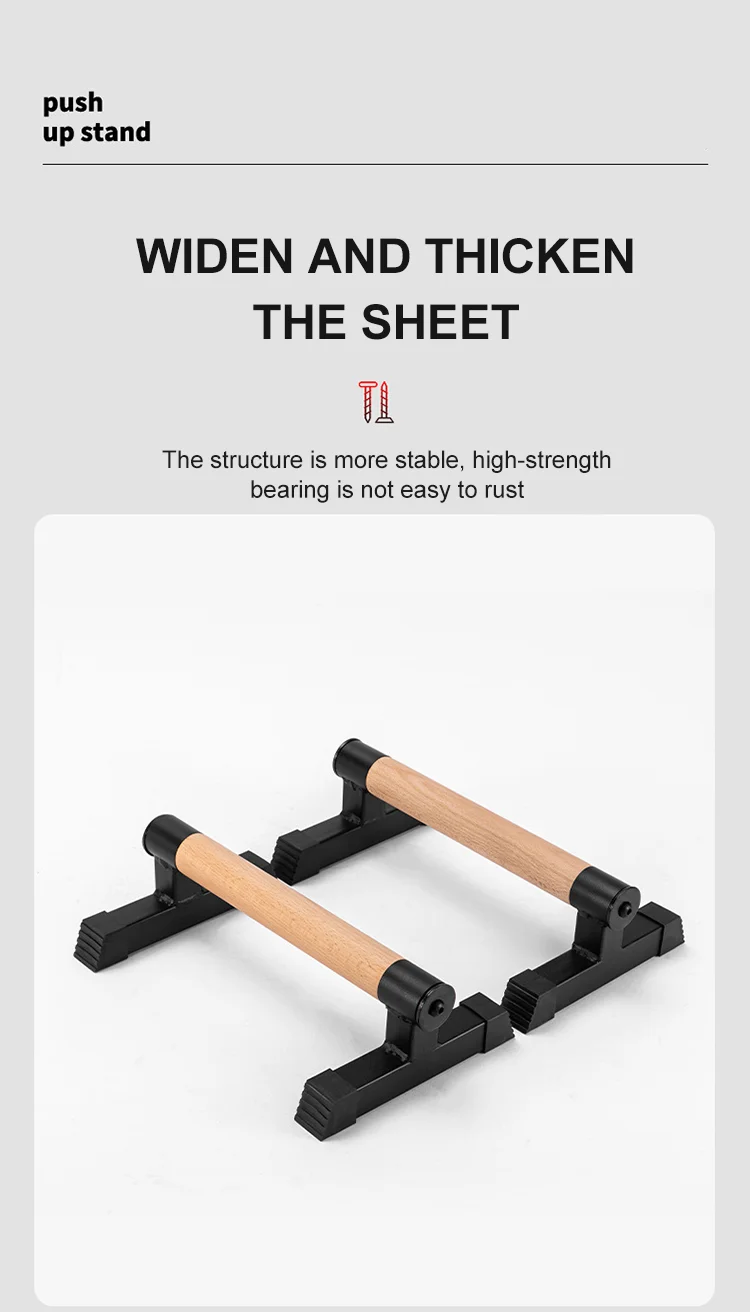 WP8003 Push-up Stand - Durable Wood Parallettes for Men
