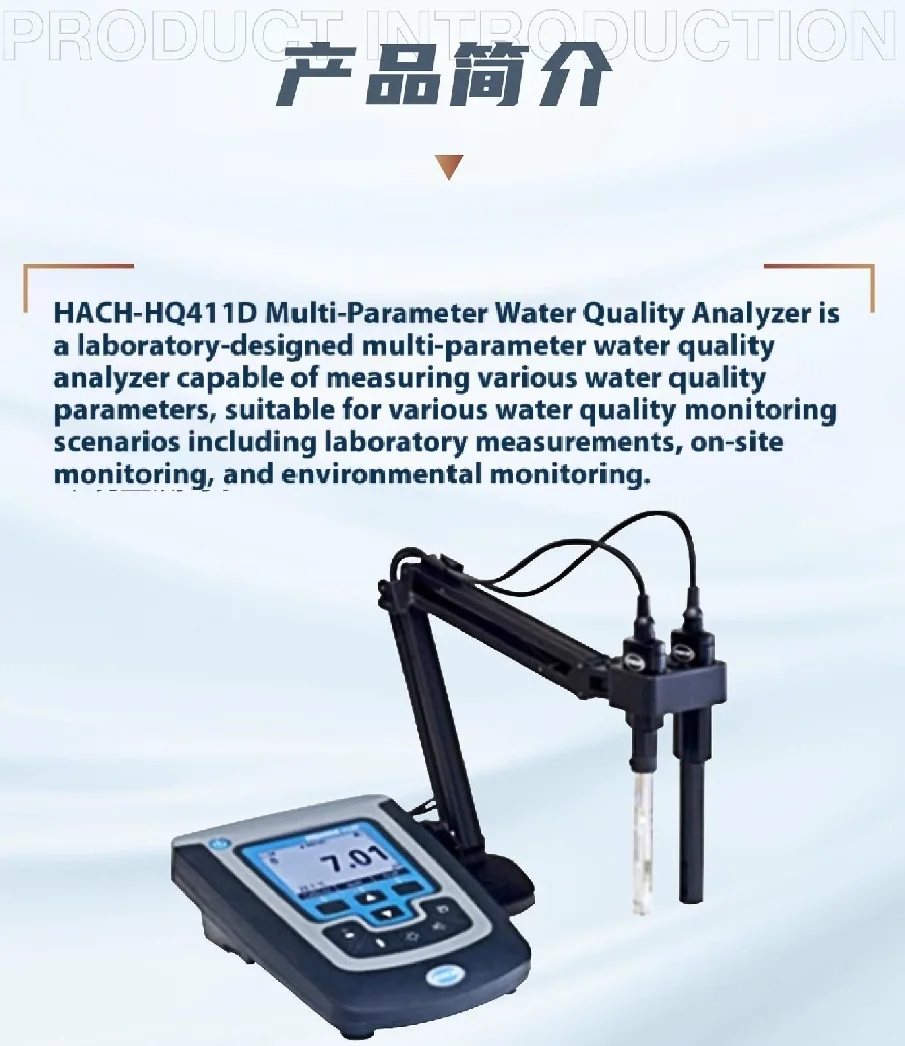 American Hach HQ411D Desktop Water Quality Analyzer PH/mV Meter ...