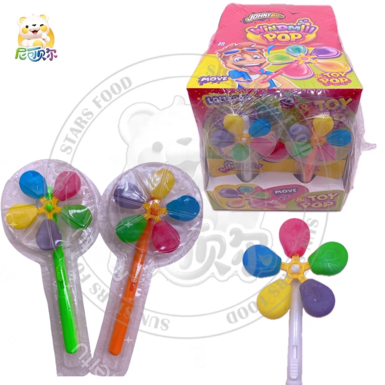 Halal Kids' Big Colorful Egg-shaped Lollipops Rotating Flower Windmill ...