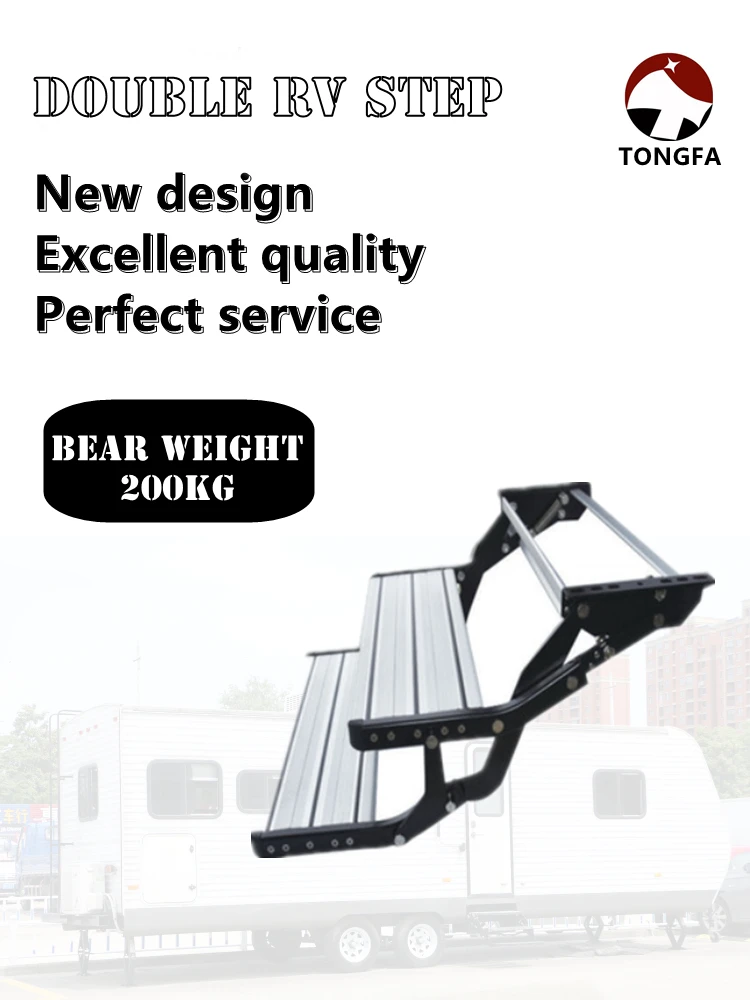 Double Electric Step - Durable & Foldable Campervan Access