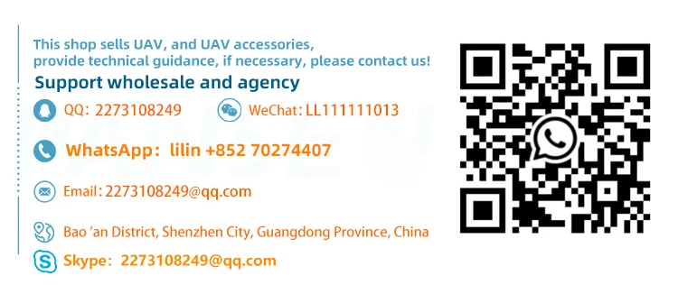 Eaglepower LA8308 Brushless Motor for Large Agricultural Drones ...