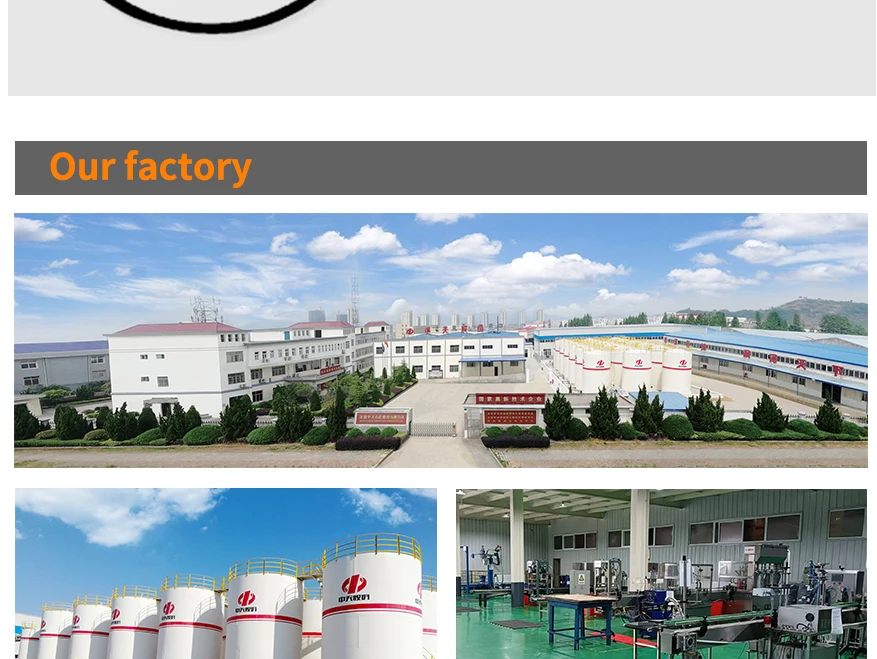 Noblu L-CKC 220 Industrial Gear Oil - SAE 90 Lubricant