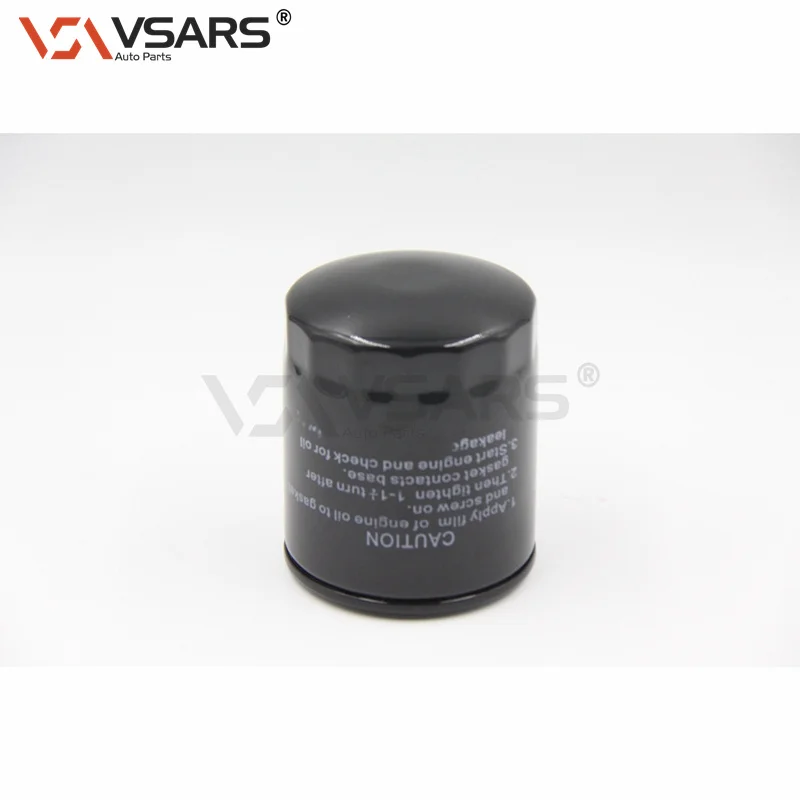Vsars Customizable Auto Engine Fuel Filter For 23401-1520 0559-23-570 ...