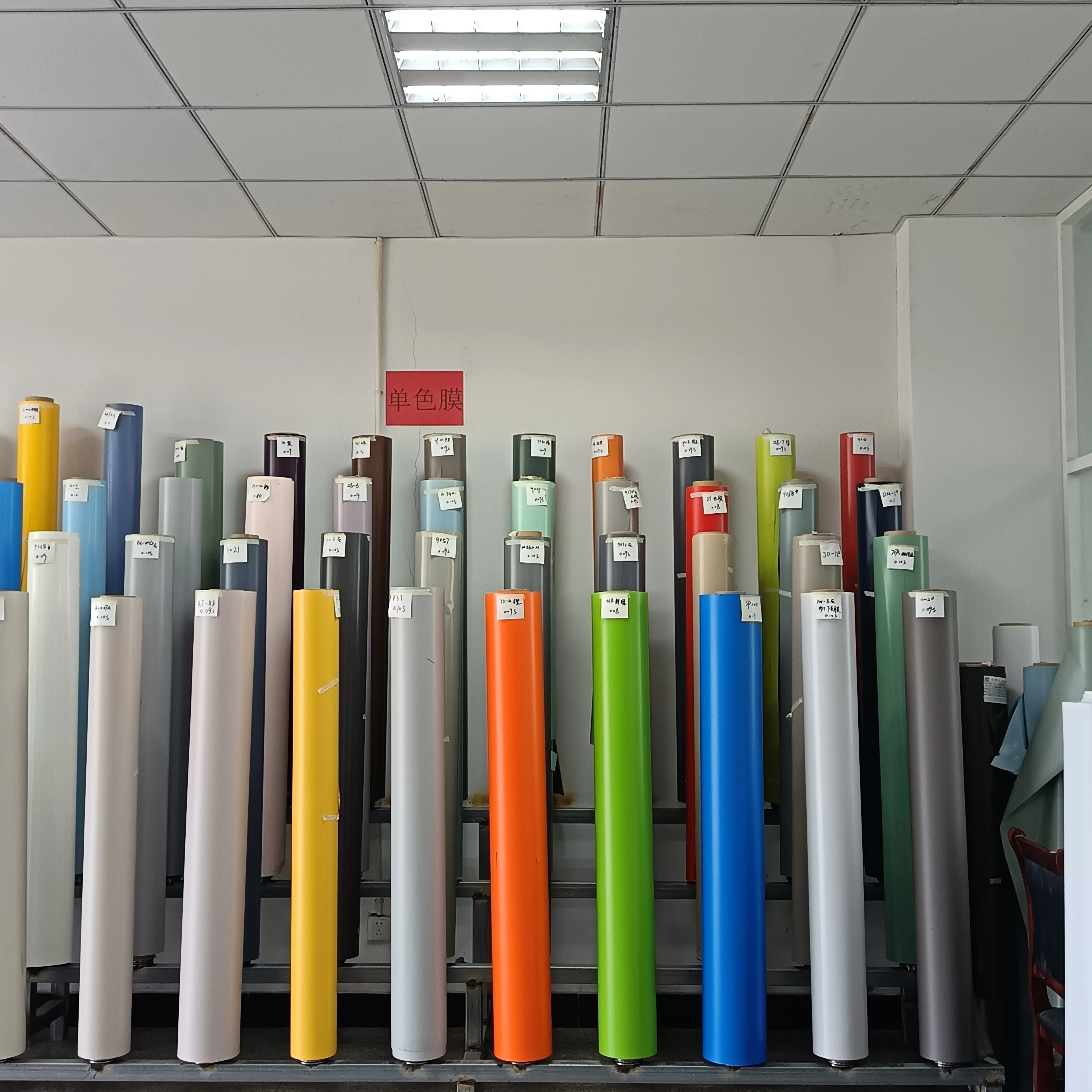 Wpc And Mdf Board Pvc Film Vinyl Pvc Decorative Film Furniture ...