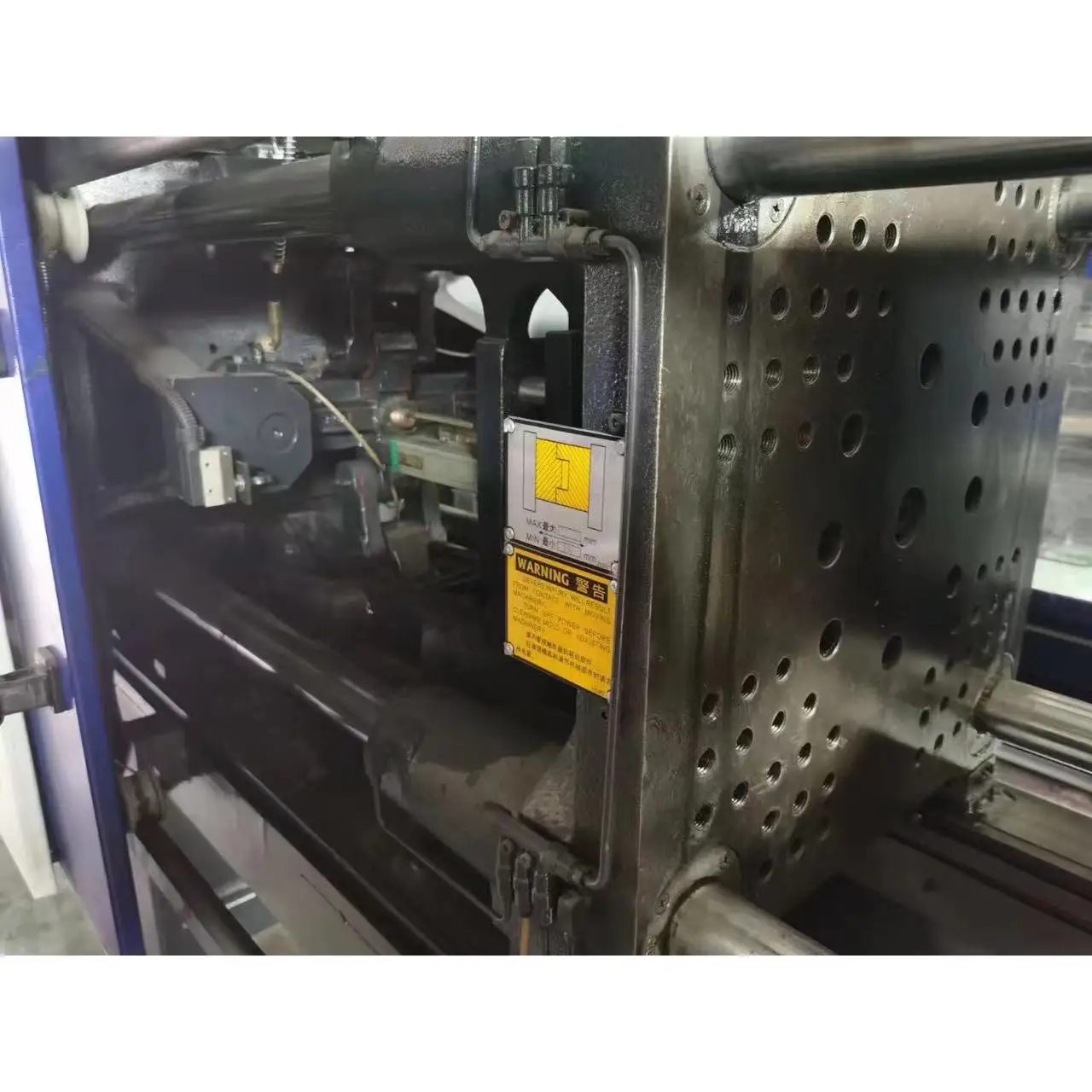 Haitian Used Ma900 Servo Motor 90 Ton Plastic Injection Molding Machine ...