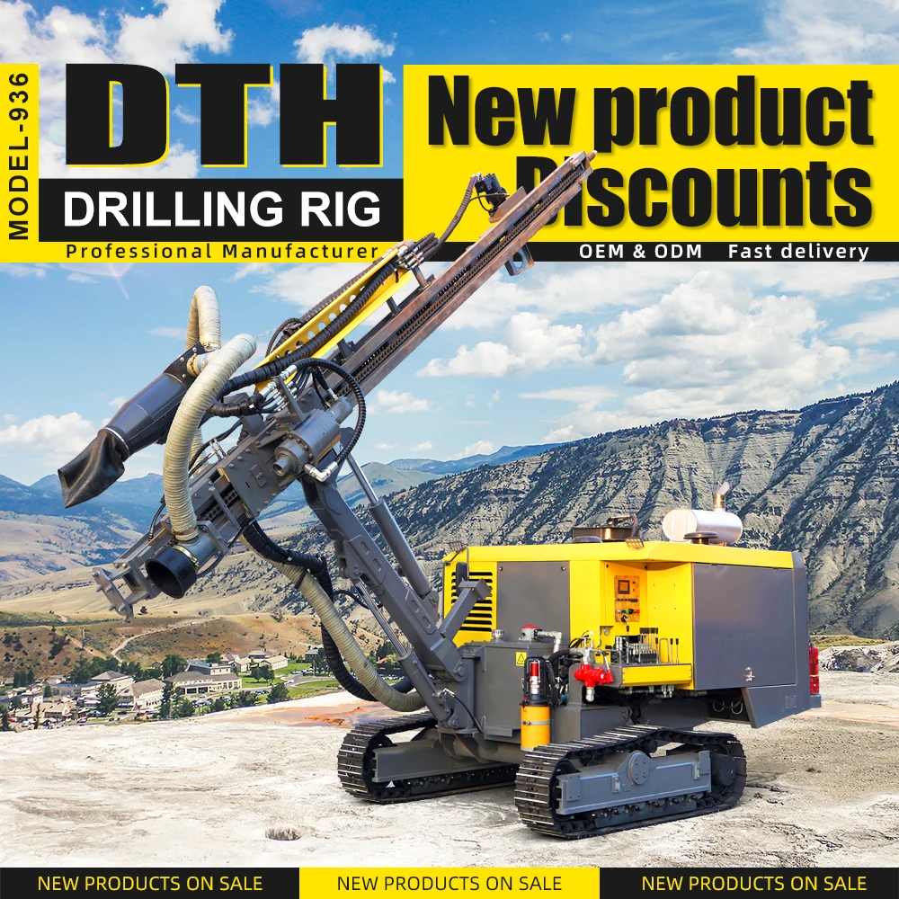 Surface Integrated 28m Down Hole Drilling Rig Mine Simple Operation ...