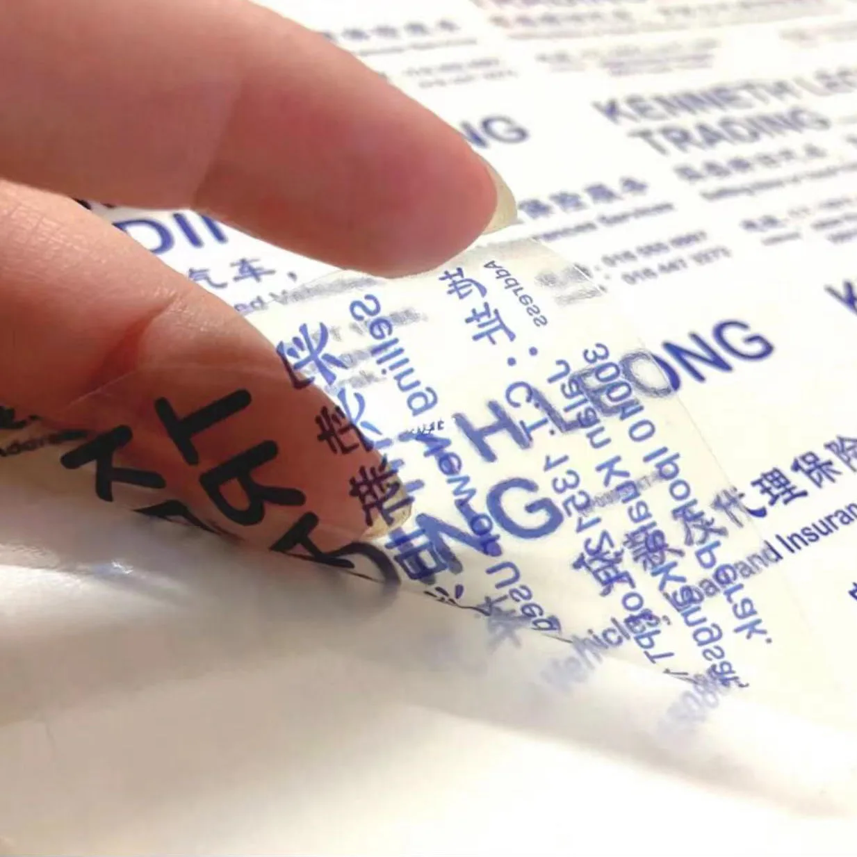 Printable Super Clear Transparent Adhesive Vinyl for Digital Printing ...