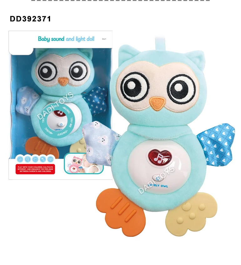 Cute Cartoon Owl Teether Baby Sleeping Toy Set With Light And Music ...