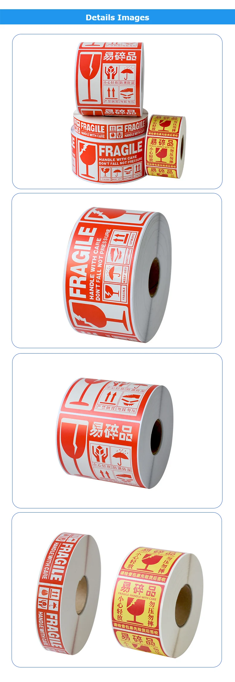 Custom Fragile Stickers Packaging Labels Red Paper Roll Fragile Sticker ...