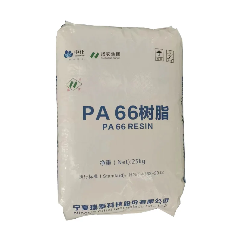 General Purpose Nylon66 Pa66 Yn2700 Resin For Engineering Plastics ...