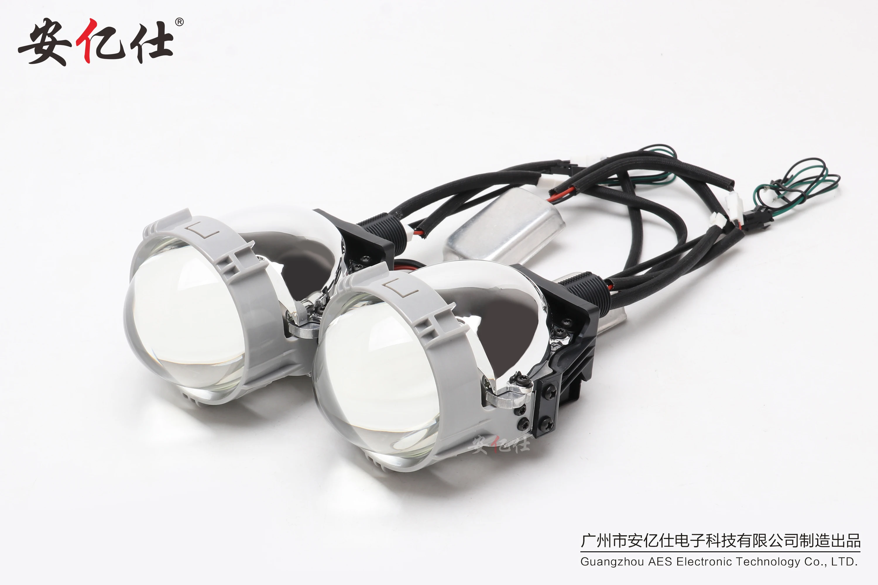 Aes A9 2.5" Led Projector Lens 40w Mini Size Led Lamp For Car Retrofit ...