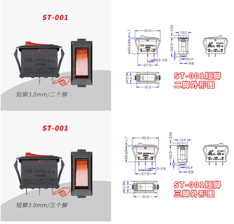 Hb St-001 10a 250vac 15a Electrical Appliances Power Circuit Protector ...