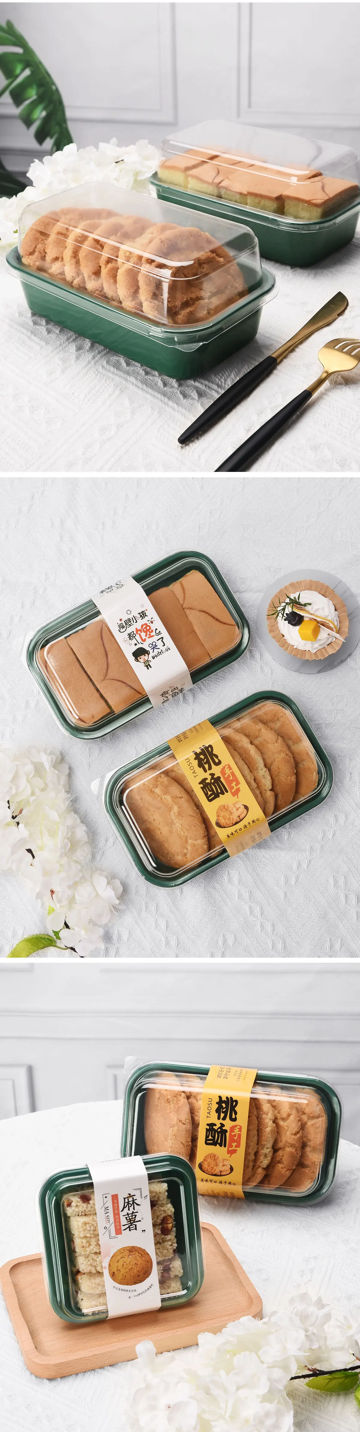 Wholesale Blister Food Container Baking Disposable Green Plastic Box ...