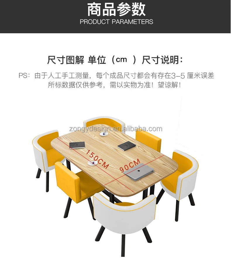 Modern Office Conference Table Meeting Mdf Table And Chairs 8-person ...