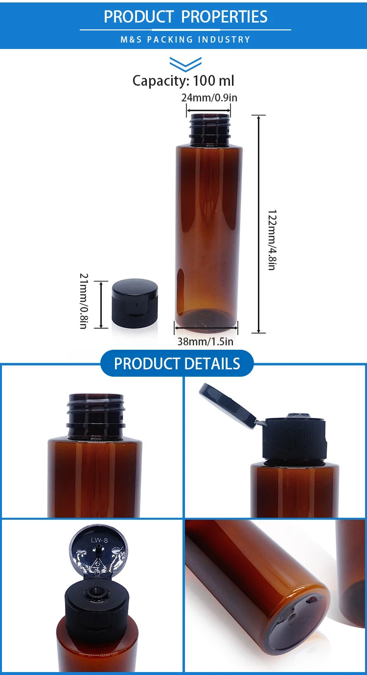 Customized Color 100ML Flat Shoulder Cylinder Plastic Bottle with Filp ...