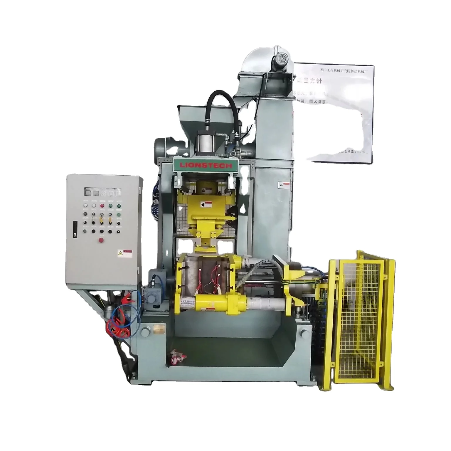 Sand Shell Core Shooter,Sand Shell Making Machine,Shell Molding Machine ...