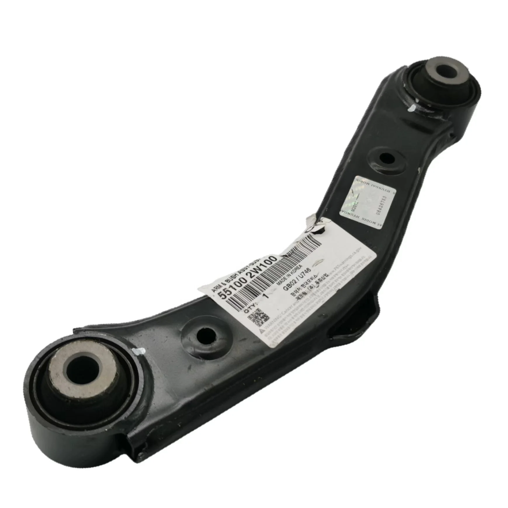 ARM REAR ASSIST Track Barrward Suspension Control Track Arm