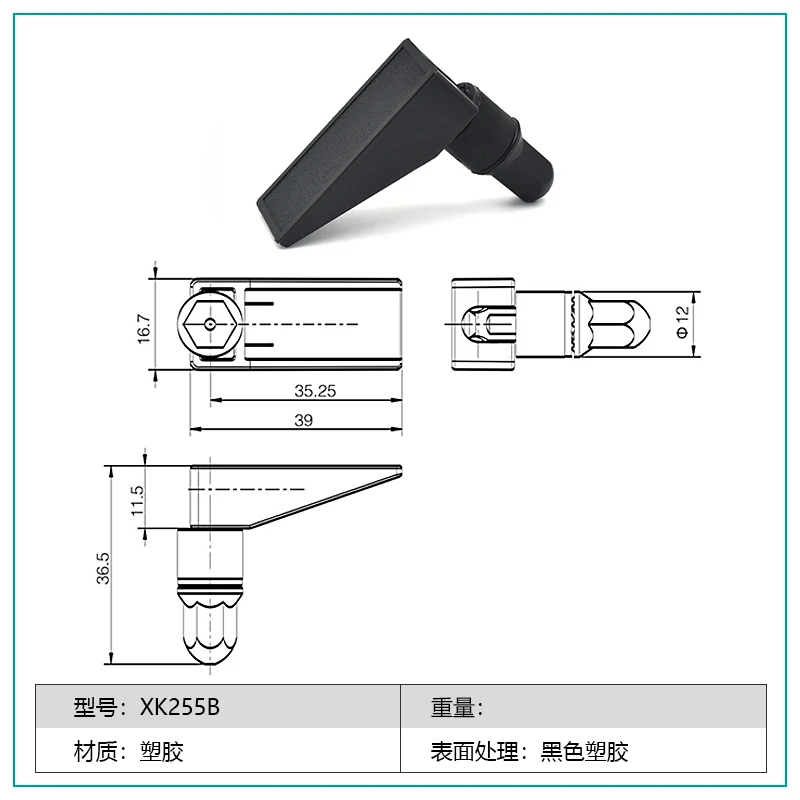 Quick Access Fasteners - Swell Action Latches 19-54-01round Lock