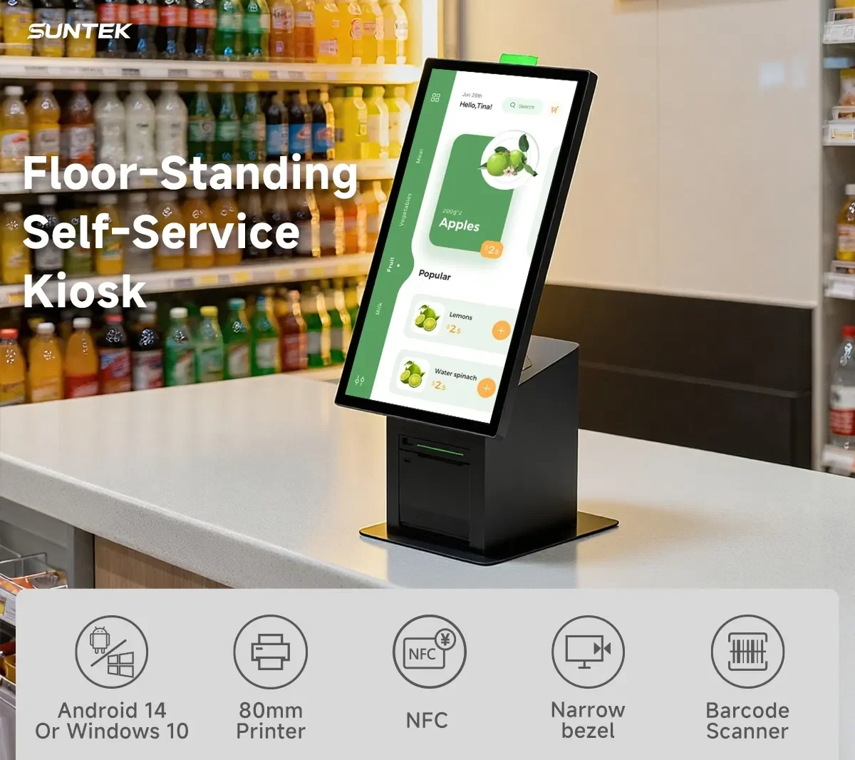 Suntek POS Solution Self Service Machine Self Checkout Payment Kiosk ...
