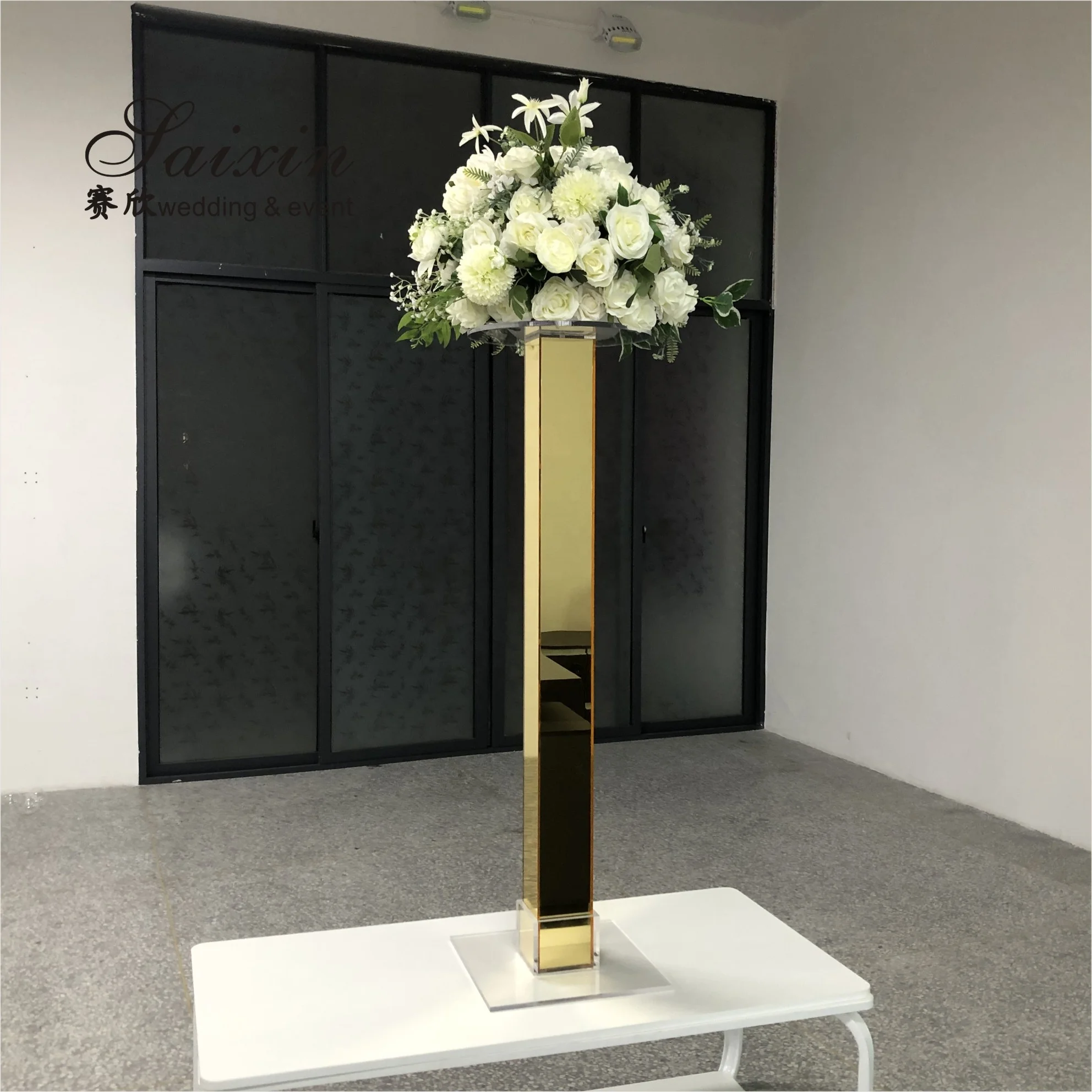 Tall Gold Centerpiece Stand
