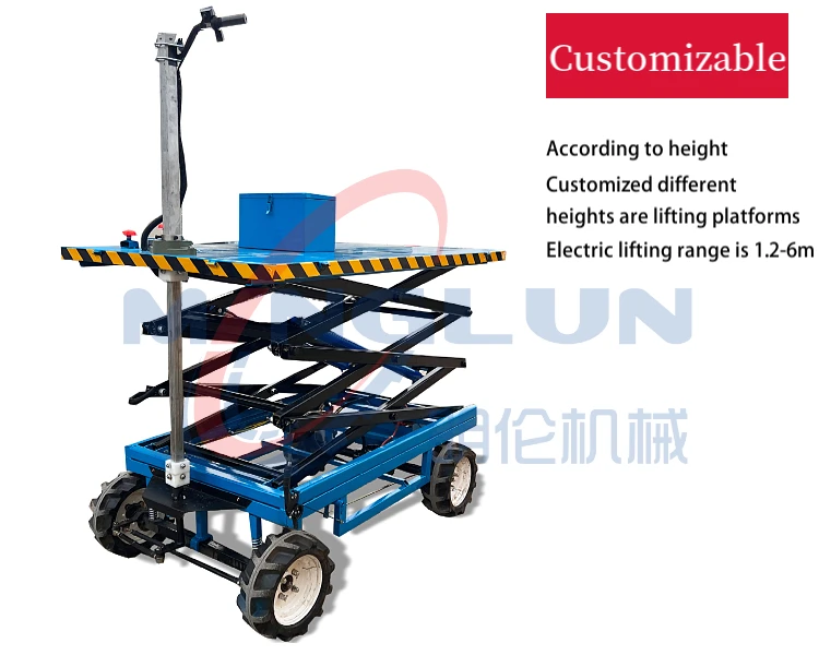 Minglun Heavy Loading Transport Lift Carts - Rotatable & Durable
