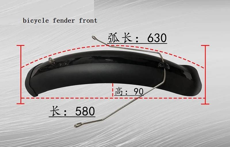 Snow Bike Mudguard 26 Inch Full Package Fat Tire Fender 4.0x110mm Front ...