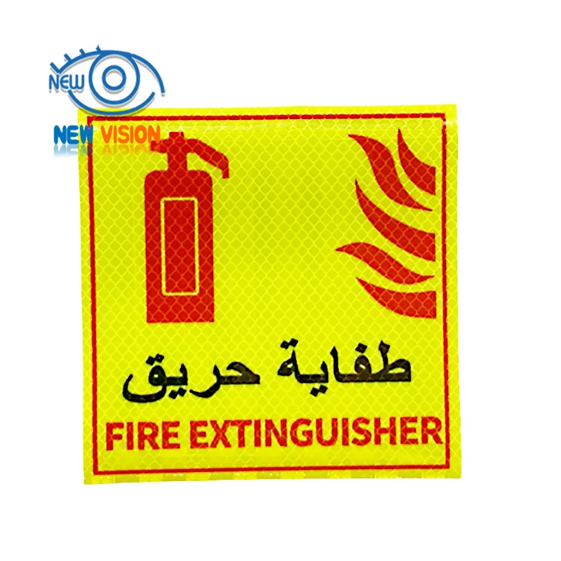 Honeycomb Yellow Saudi Arabic Truck Reflective Stickers Reflective ...