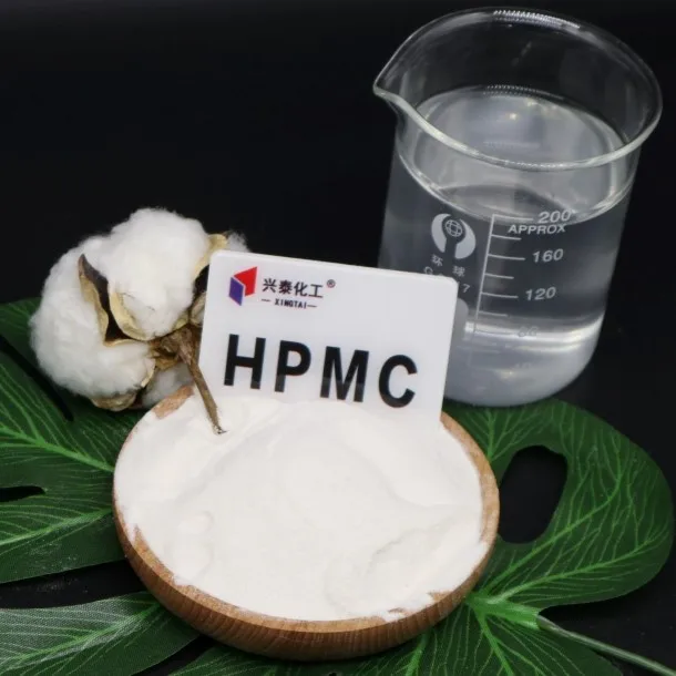 Factory white powder 25kg/bag industry grade hpmc 200000 hpmc for ...
