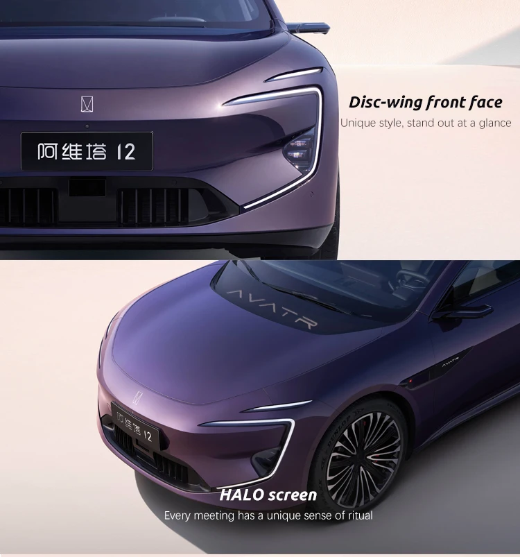 Changan Avatar 12 2024 Gt Electric Car Avita 12 2023 650km 700km Huawei ...