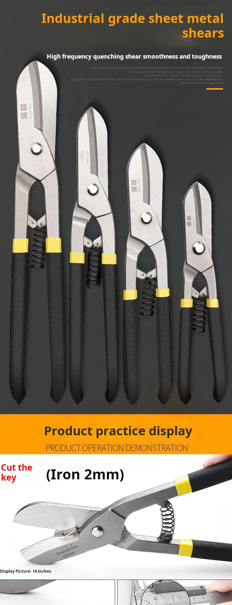 Industrial-grade Scissors for Cutting Iron and More