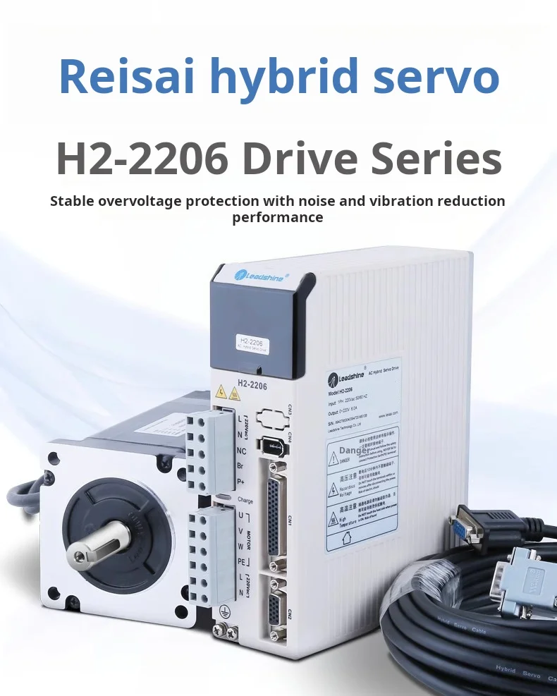 H2-2206 Closed-loop Servo Three-phase Ac Hybrid Servo Driver For Cnc ...