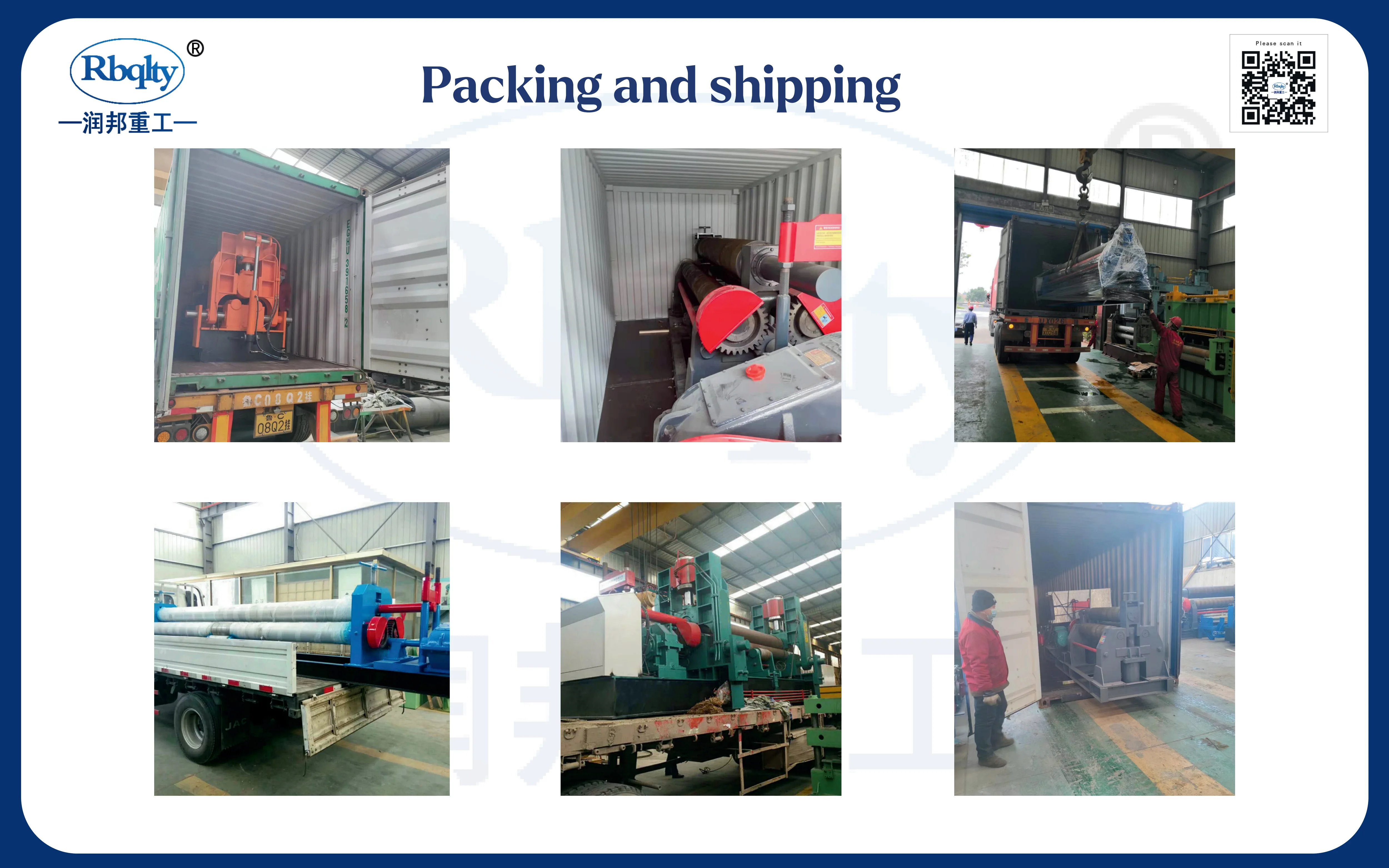 3 Roller W11 Plate Universal Sheet Metal Rolling Machine