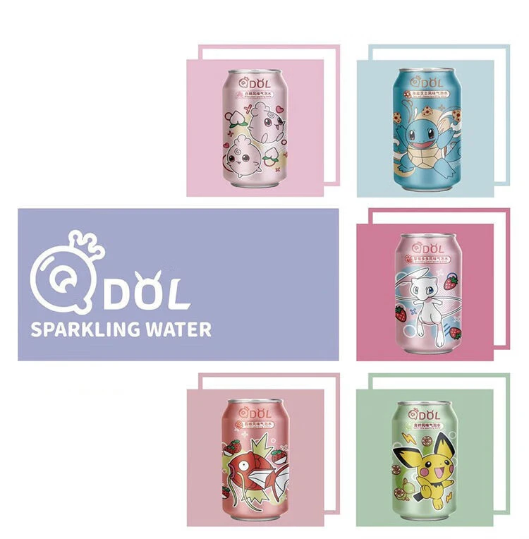 Qdol Soda Sparkling Water Drink 0 Fat Sea Salt Cheese Flavor Canned ...