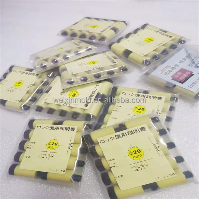 PL High Temperature Friction Pullers - Safe and Durable